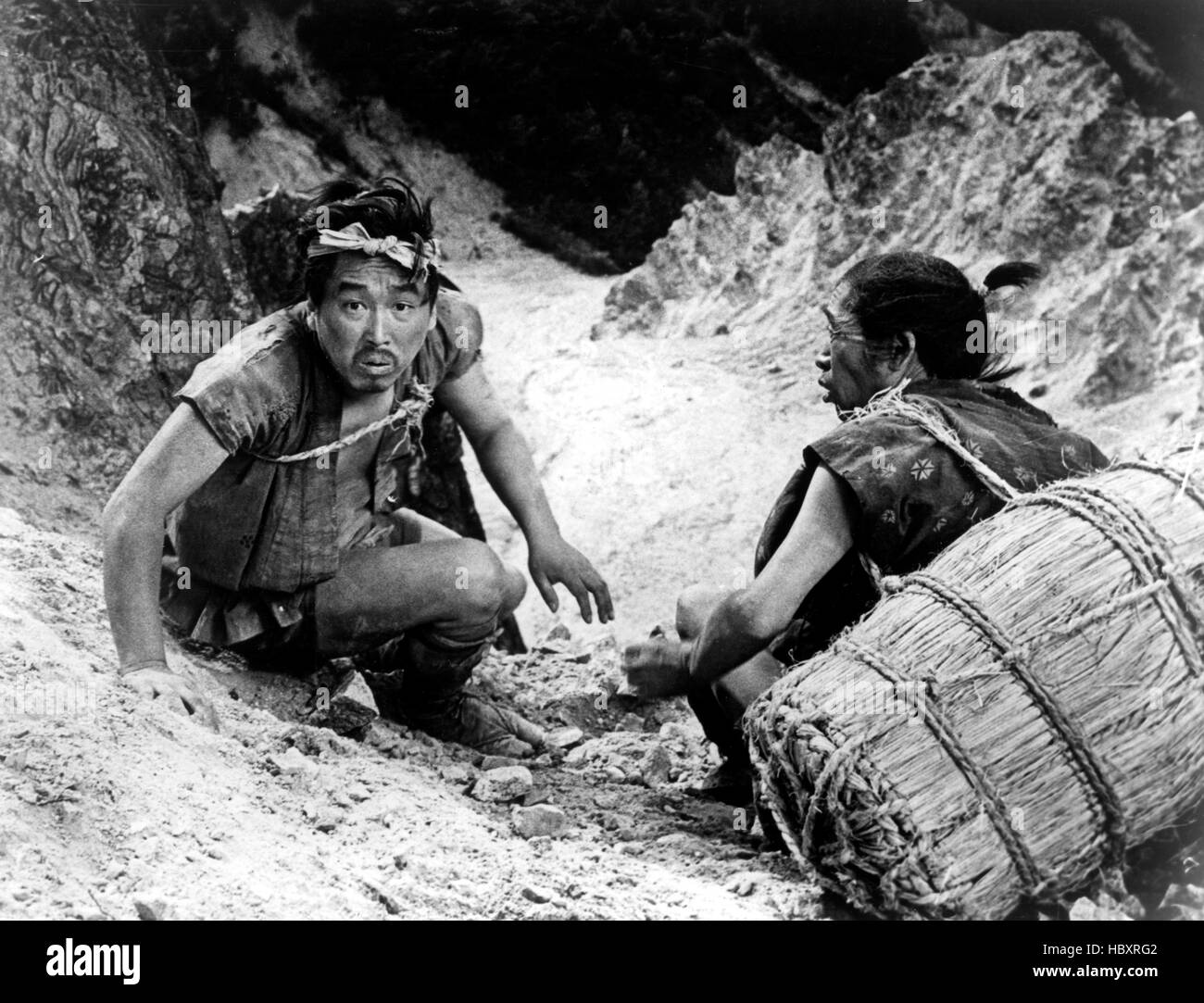 THE HIDDEN FORTRESS, (aka KAKUSHI-TORIDE NO SAN-AKUNIN), Minoru Chiaki ...