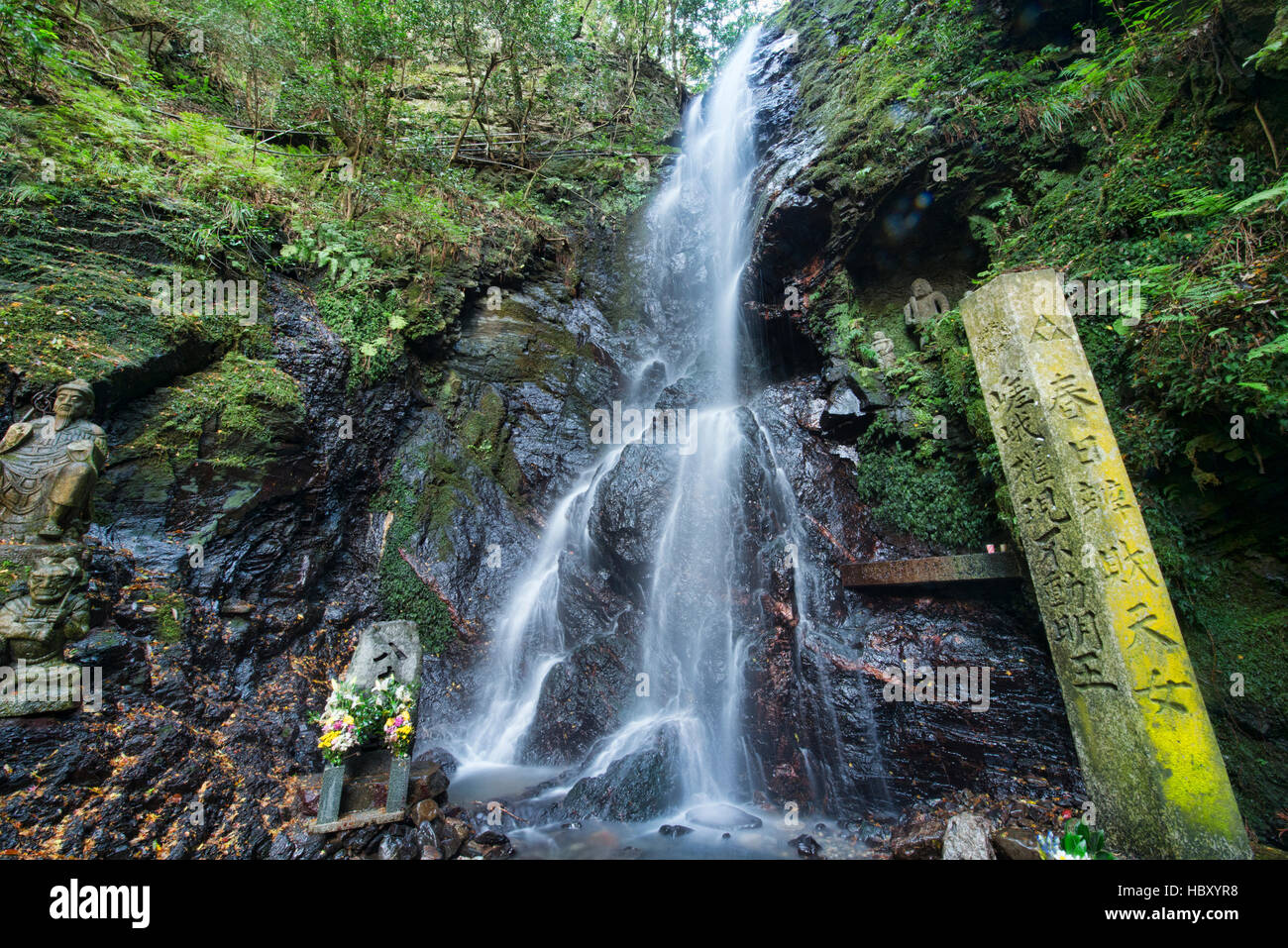Kuya no taki waterfall hi-res stock photography and images - Alamy