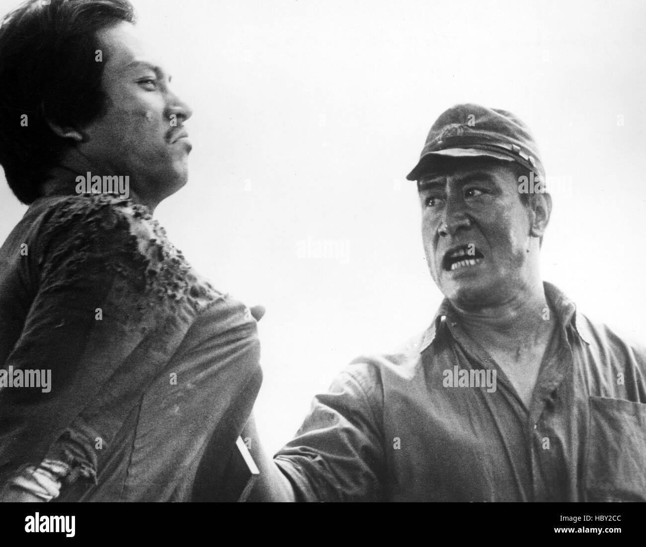 THE HUMAN CONDITION I, (aka NO GREATER LOVE), Shinji Nambara, Toru Abe, 1959 Stock Photo - Alamy