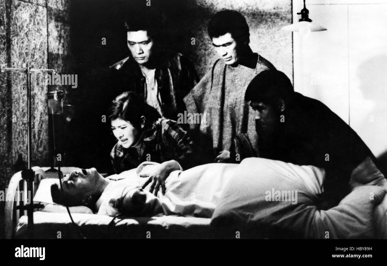 THE KILLING MACHINE, Yutaka Nakajima, Sonny Chiba, 1975 Stock Photo - Alamy