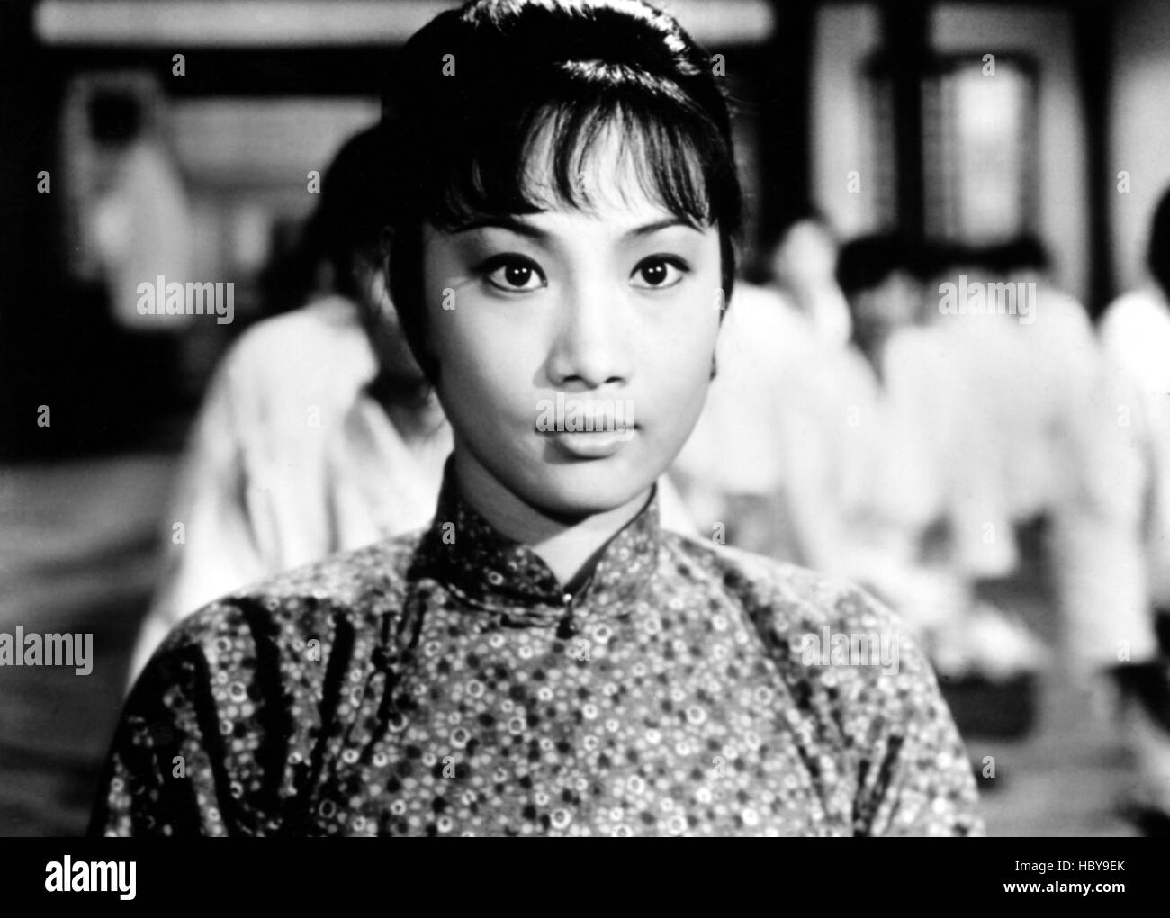 LADY KUNG FU (aka HAPKIDO), Angela Mao, 1972 Stock Photo - Alamy