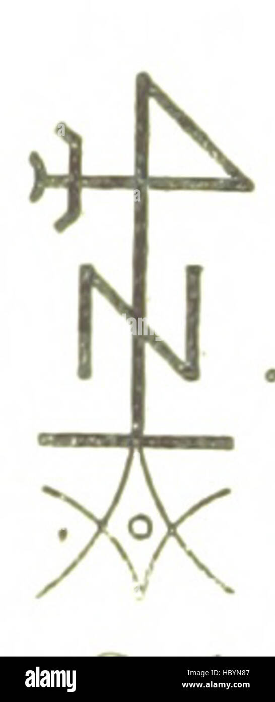 British manor houses Cut Out Stock Images & Pictures - Alamy