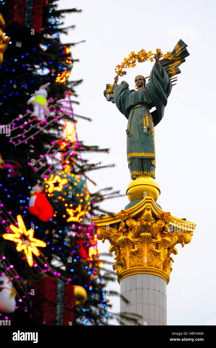 Ukraine Christmas Tree High Resolution Stock Photography and Images - Alamy