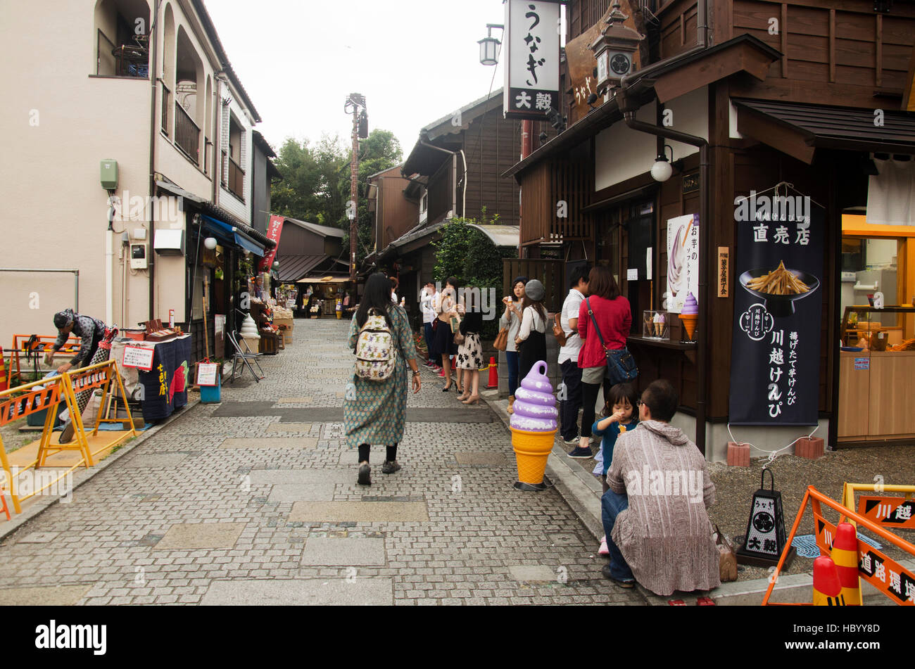 Kashiya yokocho hi-res stock photography and images - Alamy