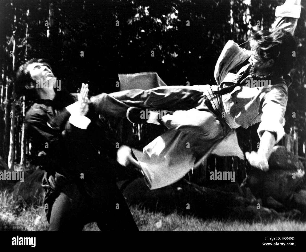 KUNG FU: THE PUNCH OF DEATH [aka PRODIGAL BOXER], 1973 Stock Photo - Alamy
