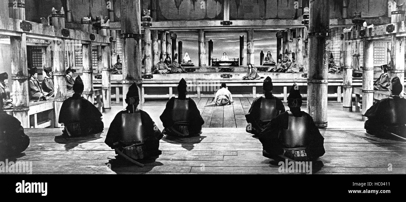 KWAIDAN, Segment: Hoichi, The Earless, 1964 Stock Photo - Alamy