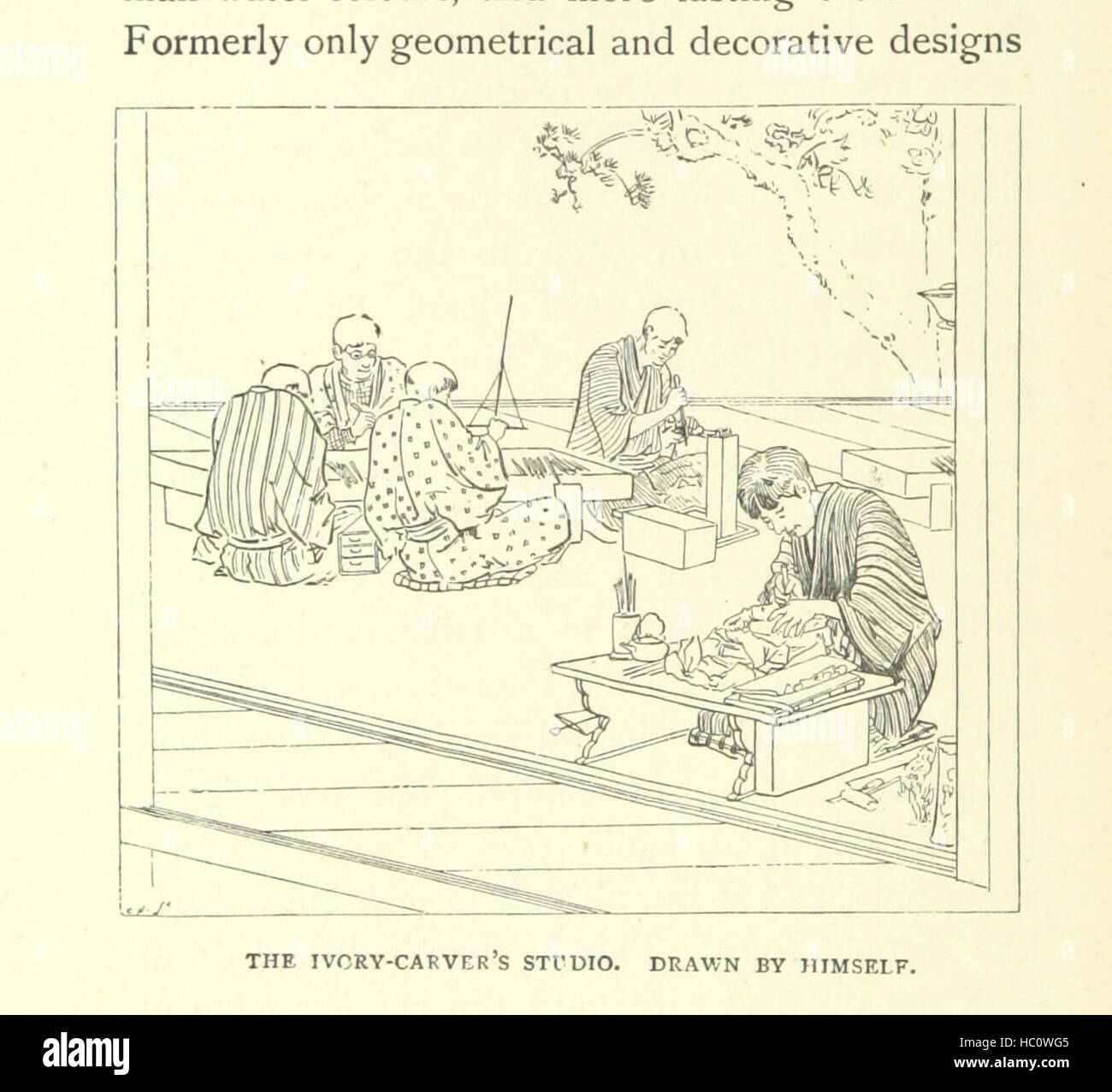 Illustration from real japan hi-res stock photography and images - Alamy