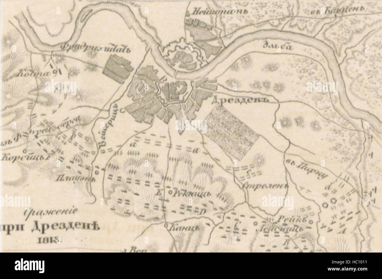 An image from an unknown work with non-readable characters, which may ...