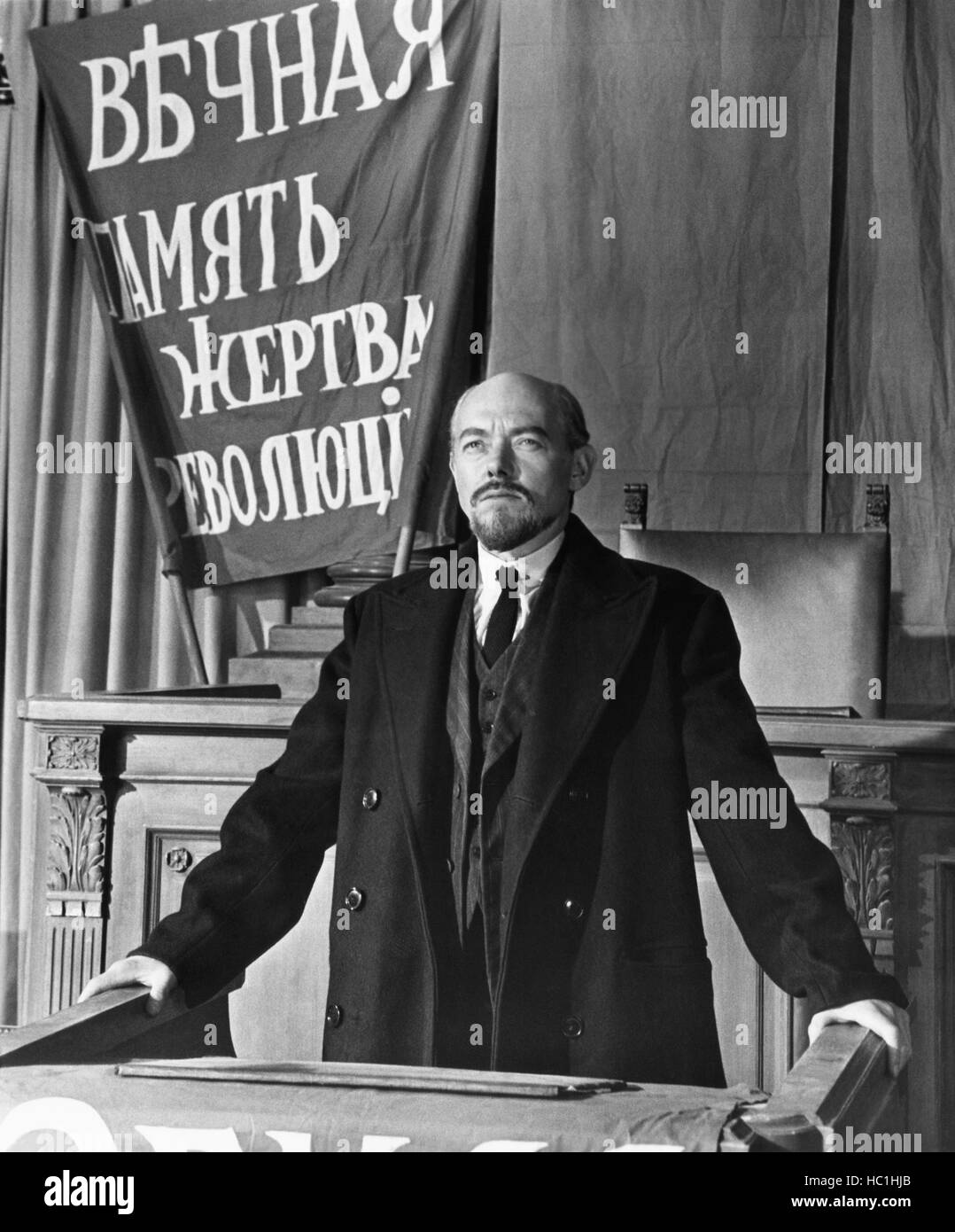 NICHOLAS AND ALEXANDRA, Michael Bryant as Lenin, 1971 Stock Photo - Alamy
