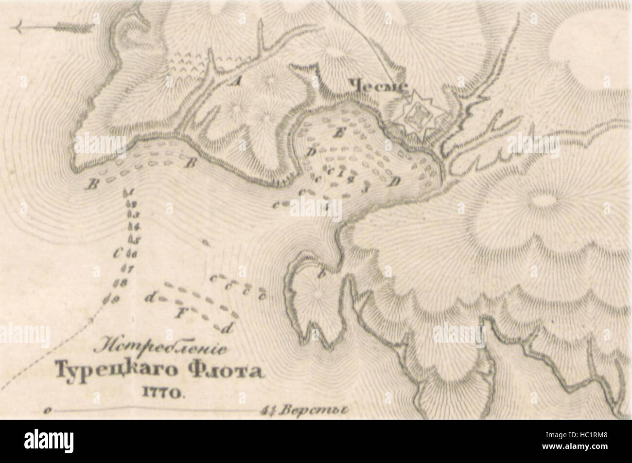 Periodadministration hi-res stock photography and images - Alamy