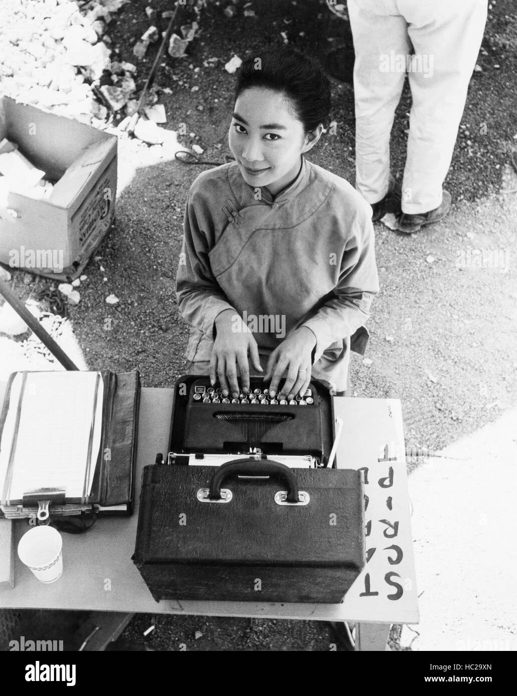 THE MOUNTAIN ROAD, Lisa Lu, on-set, 1960 Stock Photo - Alamy