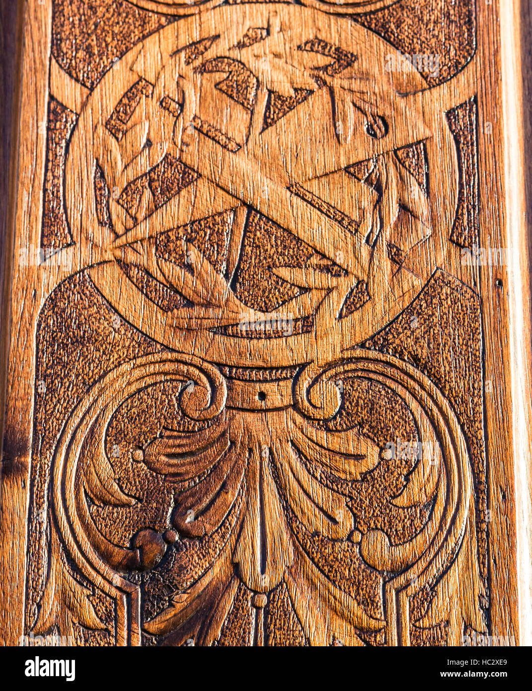 Detail of the freemasonry door in Turin (Torino) - Italy Stock Photo ...