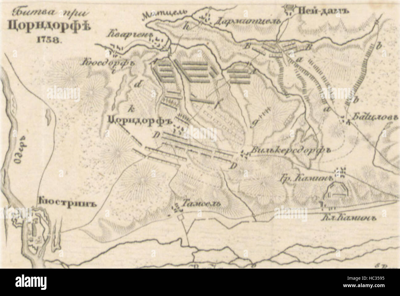 An image from page 615 of an unknown work, with text in an unidentified ...