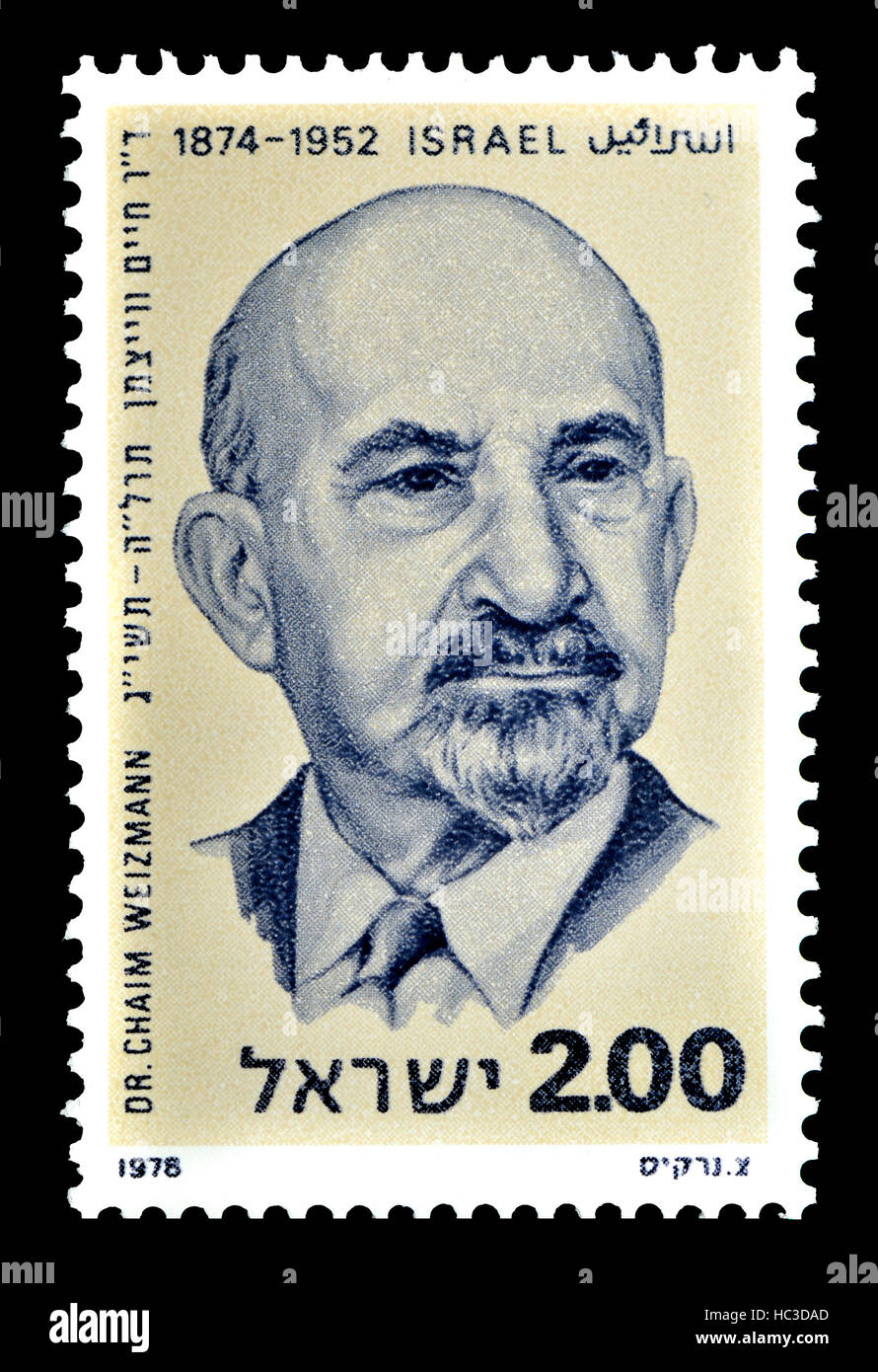 Weizmann Stock Photos & Weizmann Stock Images - Alamy