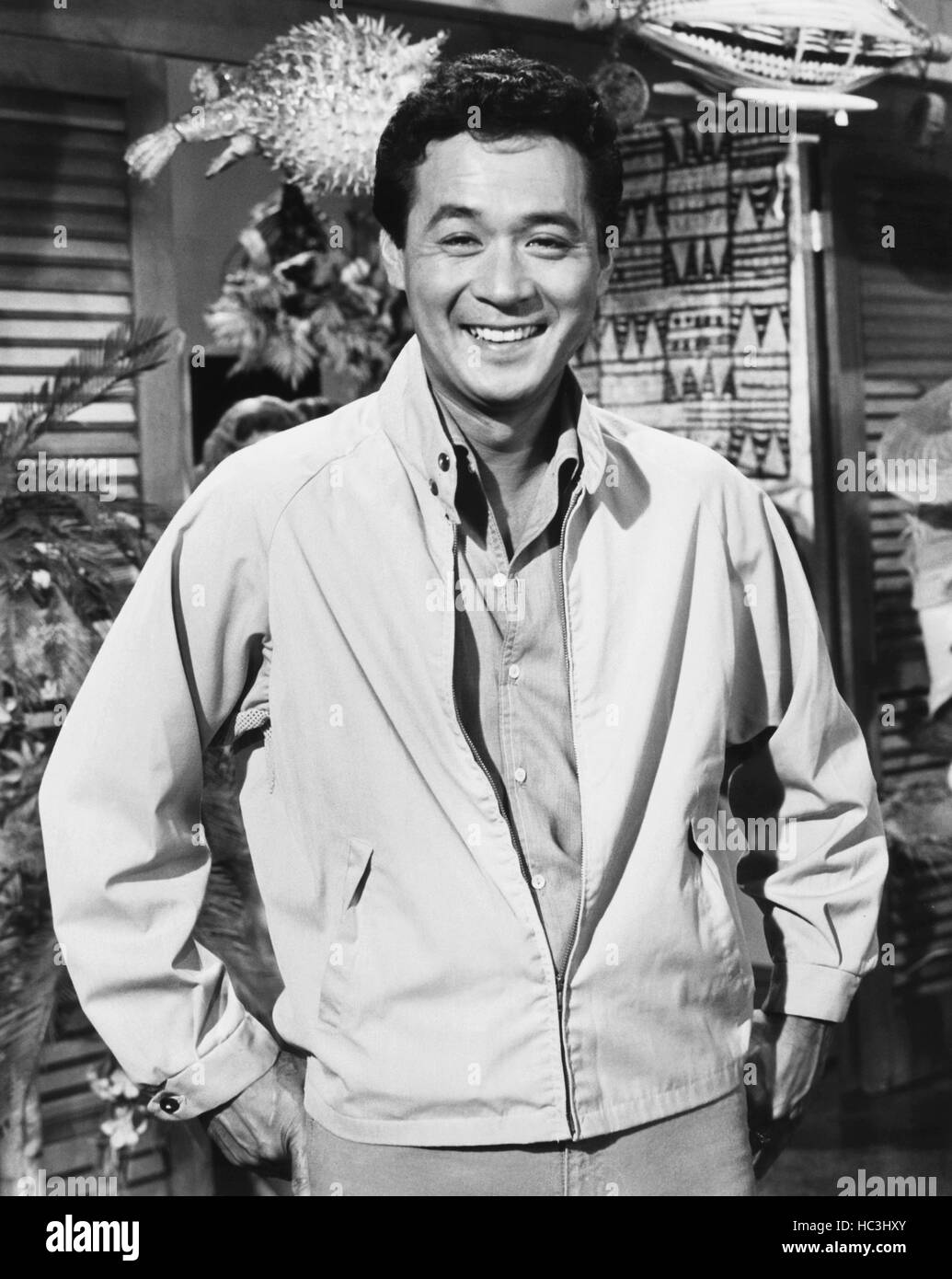 PARADISE, HAWAIIAN STYLE, James Shigeta, 1966 Stock Photo - Alamy