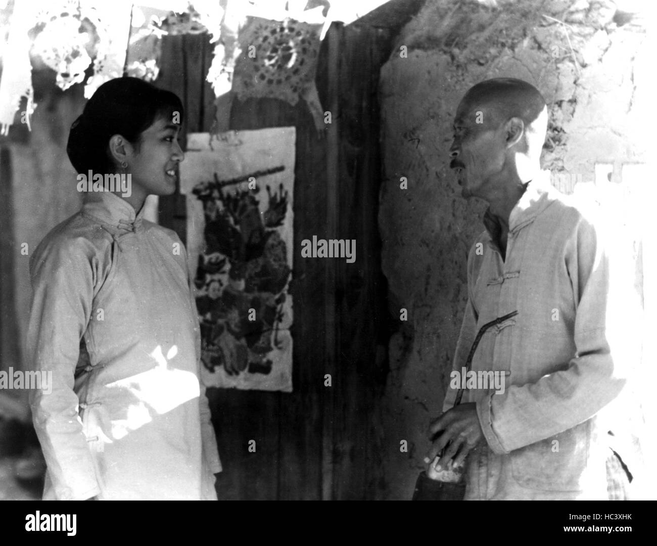 RED SORGHUM, (aka HONG GAO LIANG), Gong Li, Teng Rujun, 1987. ©New ...