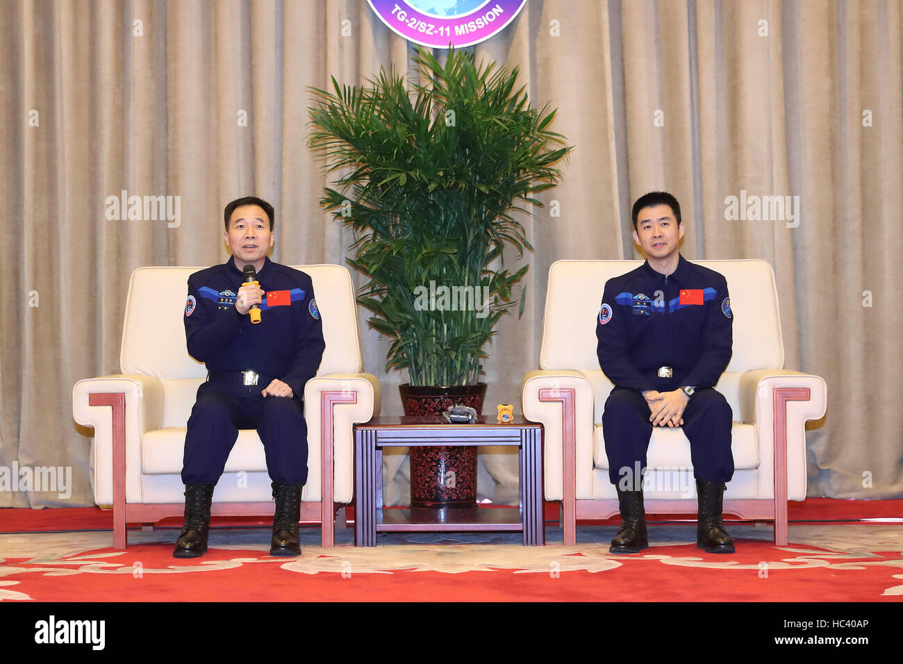 Beijing, China. 7th Dec, 2016. Jing Haipeng (L), commander of the ...