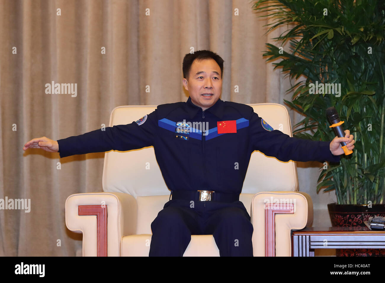 Spacecraft commander hi-res stock photography and images - Alamy