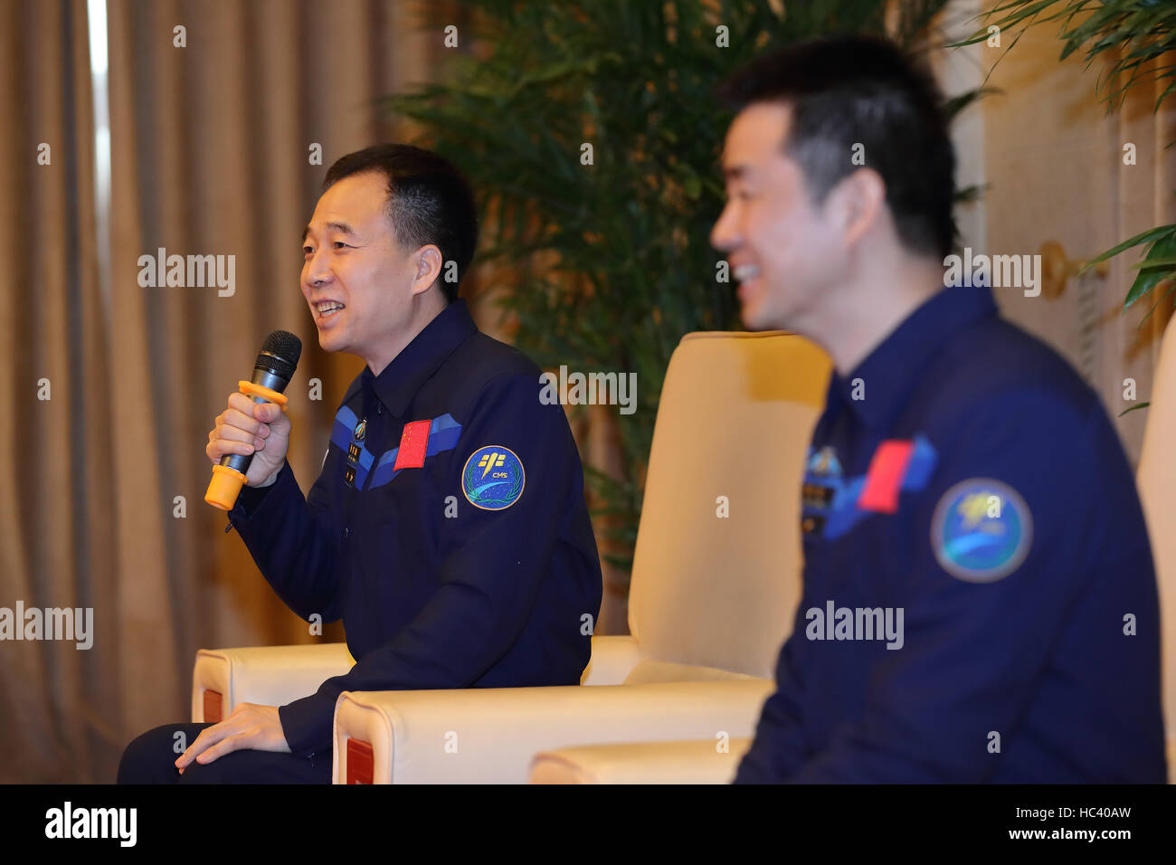 Beijing, China. 7th Dec, 2016. Jing Haipeng (L), commander of the ...