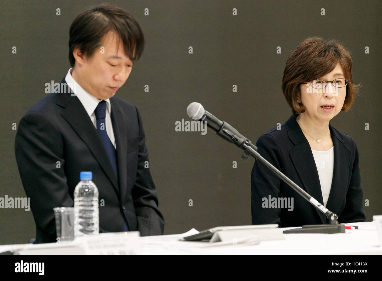 Isao moriyasu hi-res stock photography and images - Alamy