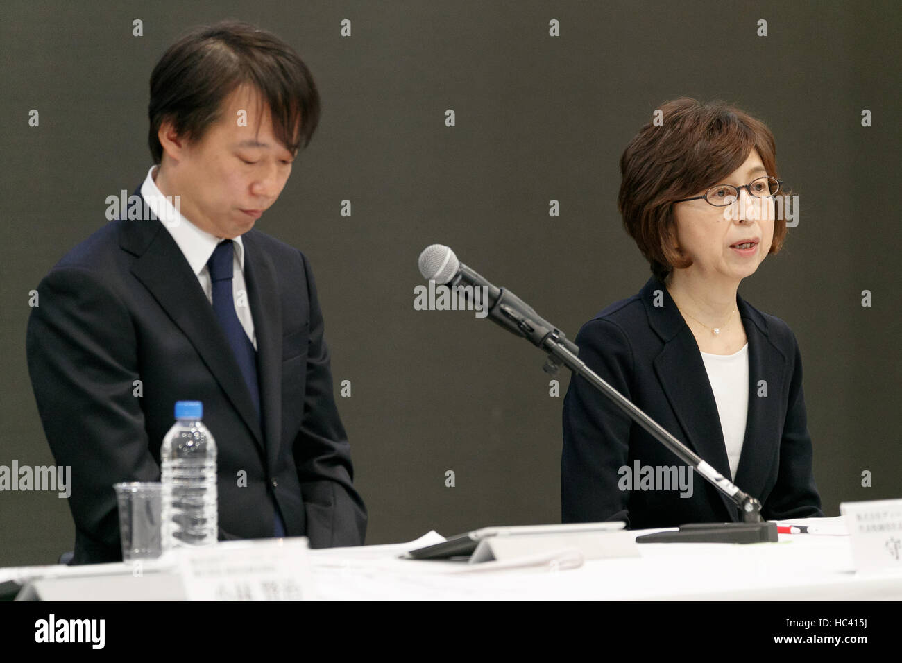 Isao moriyasu hi-res stock photography and images - Alamy