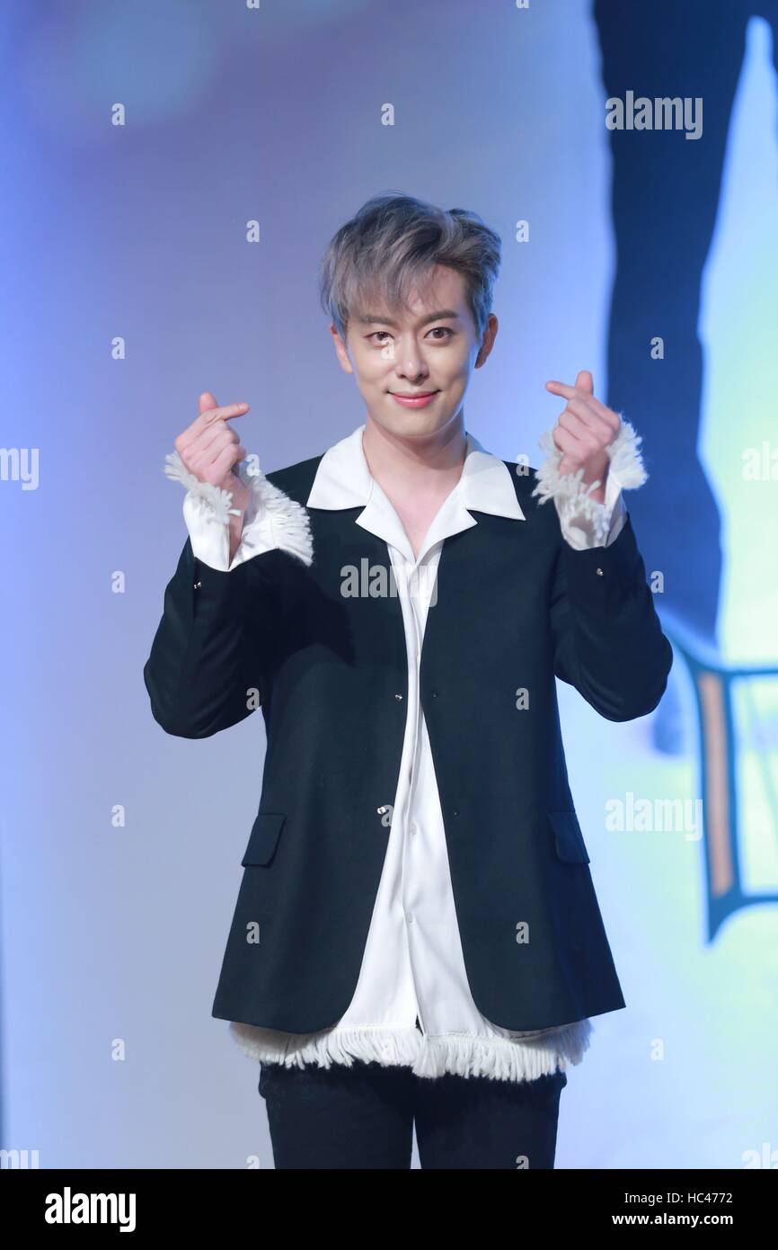 Seoul, Korea. 07th Dec, 2016. BOYFRIEND Dong Hyeon, SONAMOO Na Hyun ...