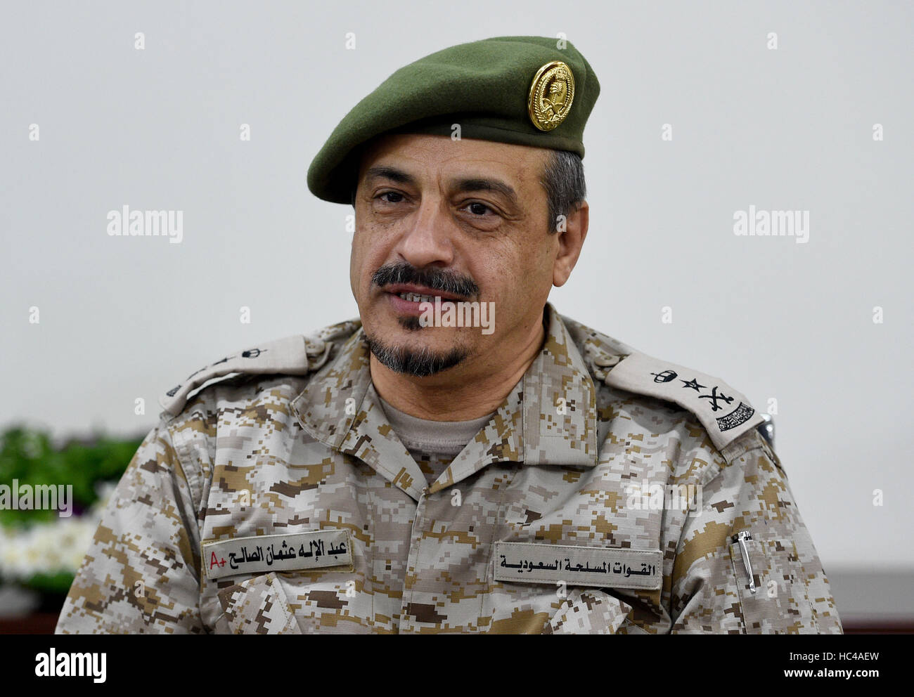 Riyadh, Saudi Arabia. 8th Dec, 2016. IMCTC director general Abdulilah ...