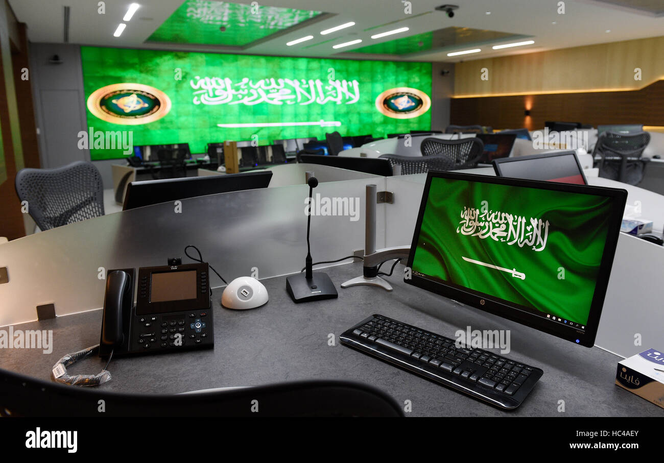 Riyadh, Saudi Arabia. 8th Dec, 2016. Computers at the headquarters of ...
