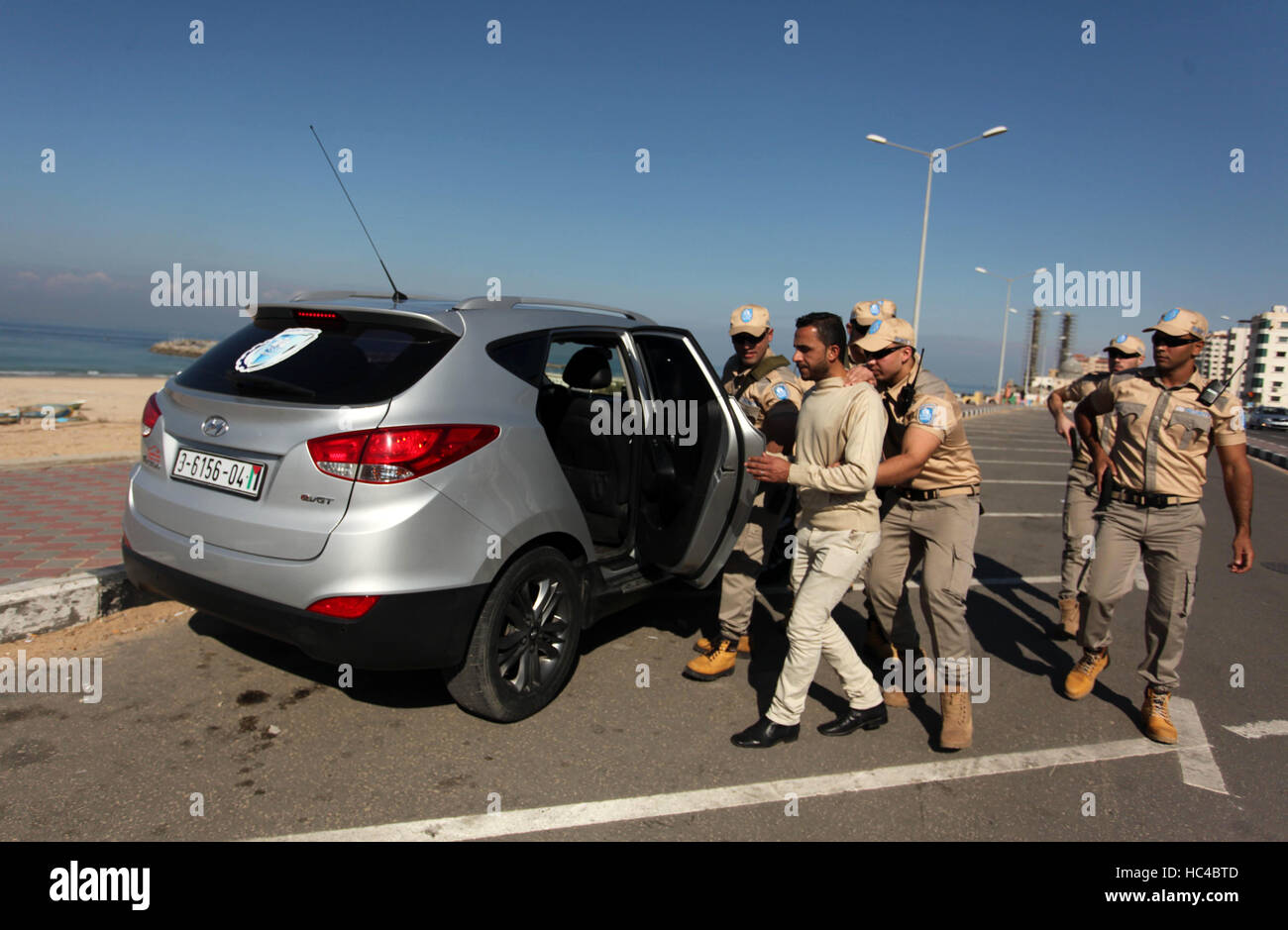 Gaza City, Gaza Strip, Palestinian Territory. 8th Dec, 2016 ...