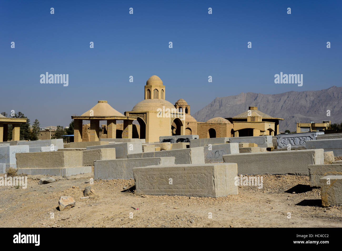 Jewish Cemetery, Iran Stock Photo - Alamy