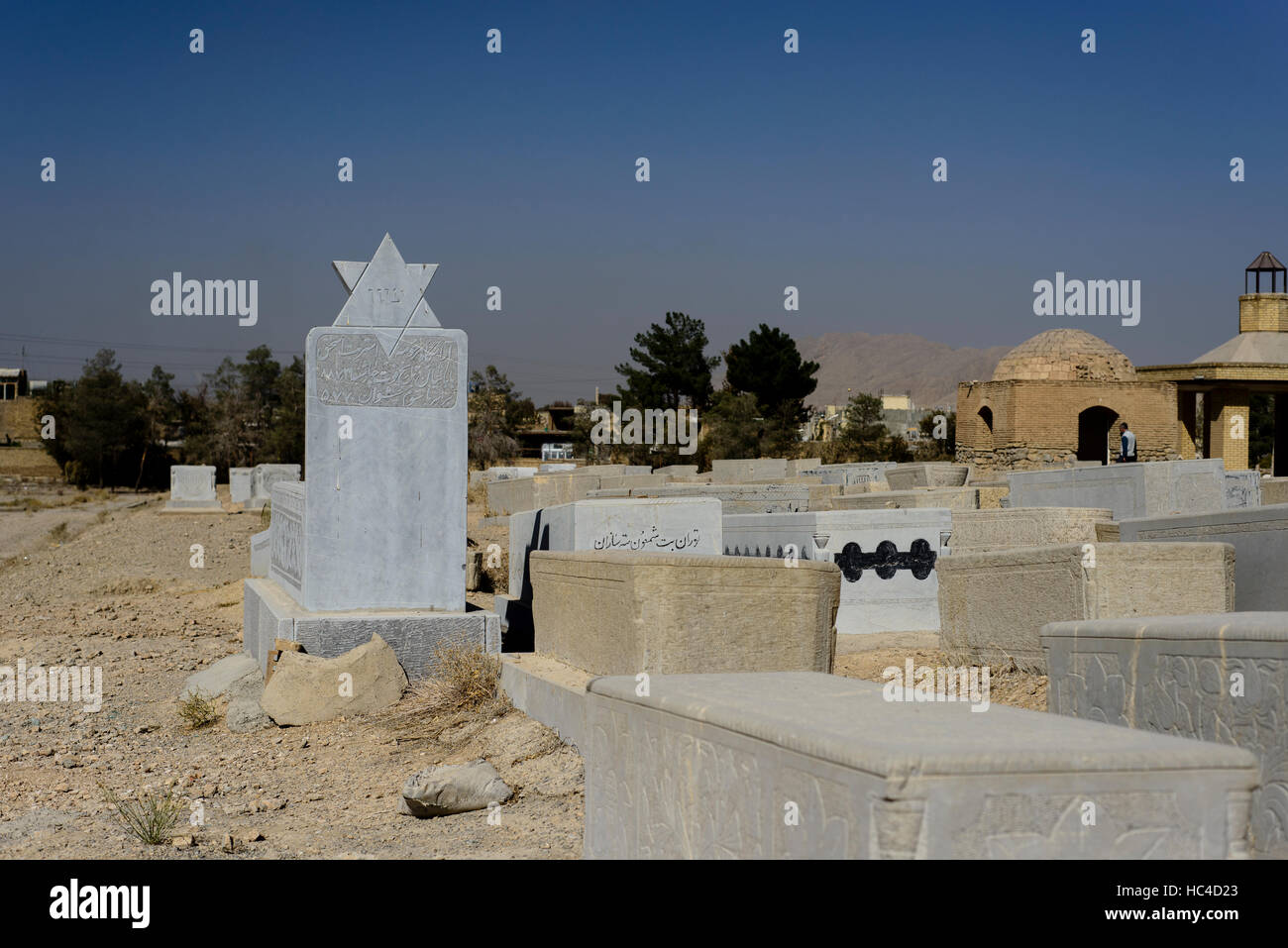 Jewish Cemetery, Iran Stock Photo - Alamy