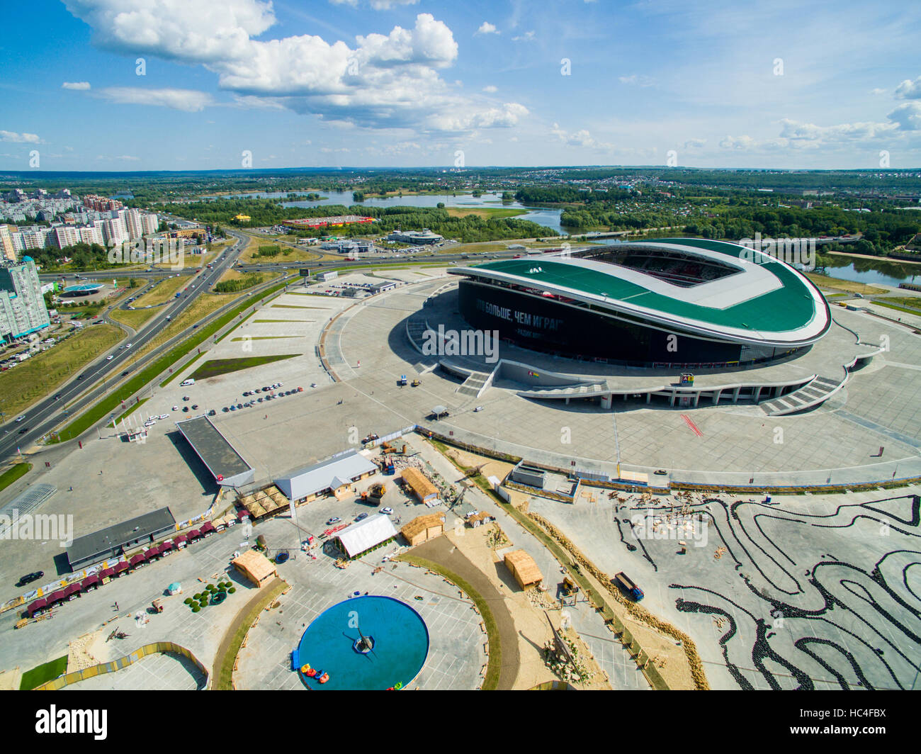 Arena building hi-res stock photography and images - Alamy