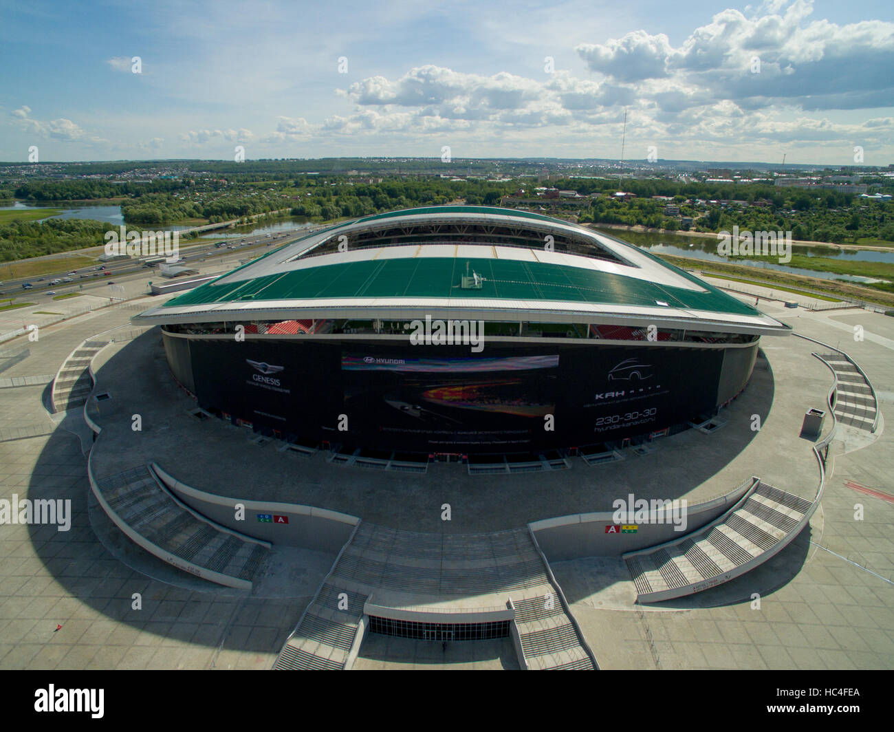 Arena building hi-res stock photography and images - Alamy