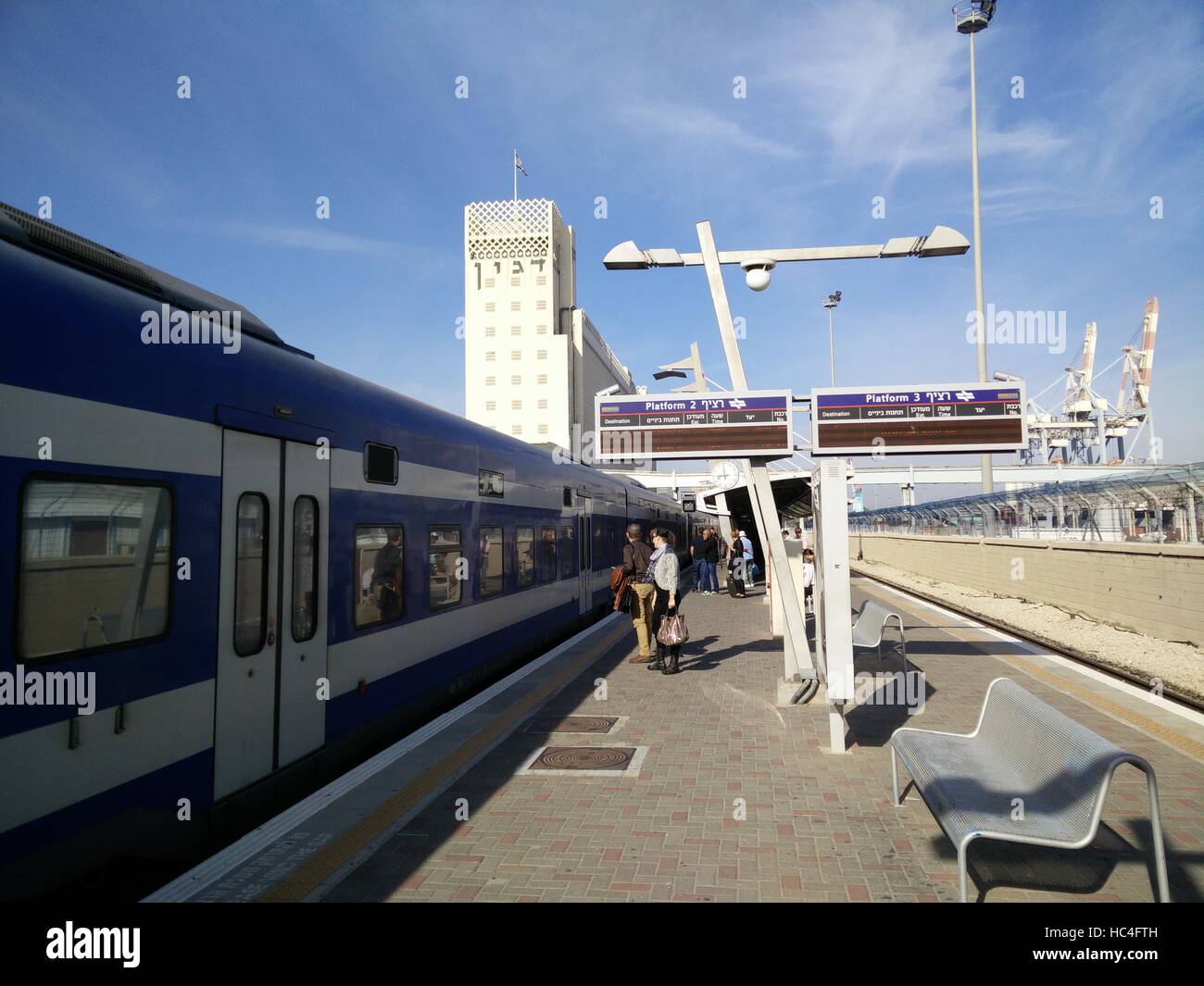 Israel, Haifa, Center-Hashmona Train Station Stock Photo - Alamy