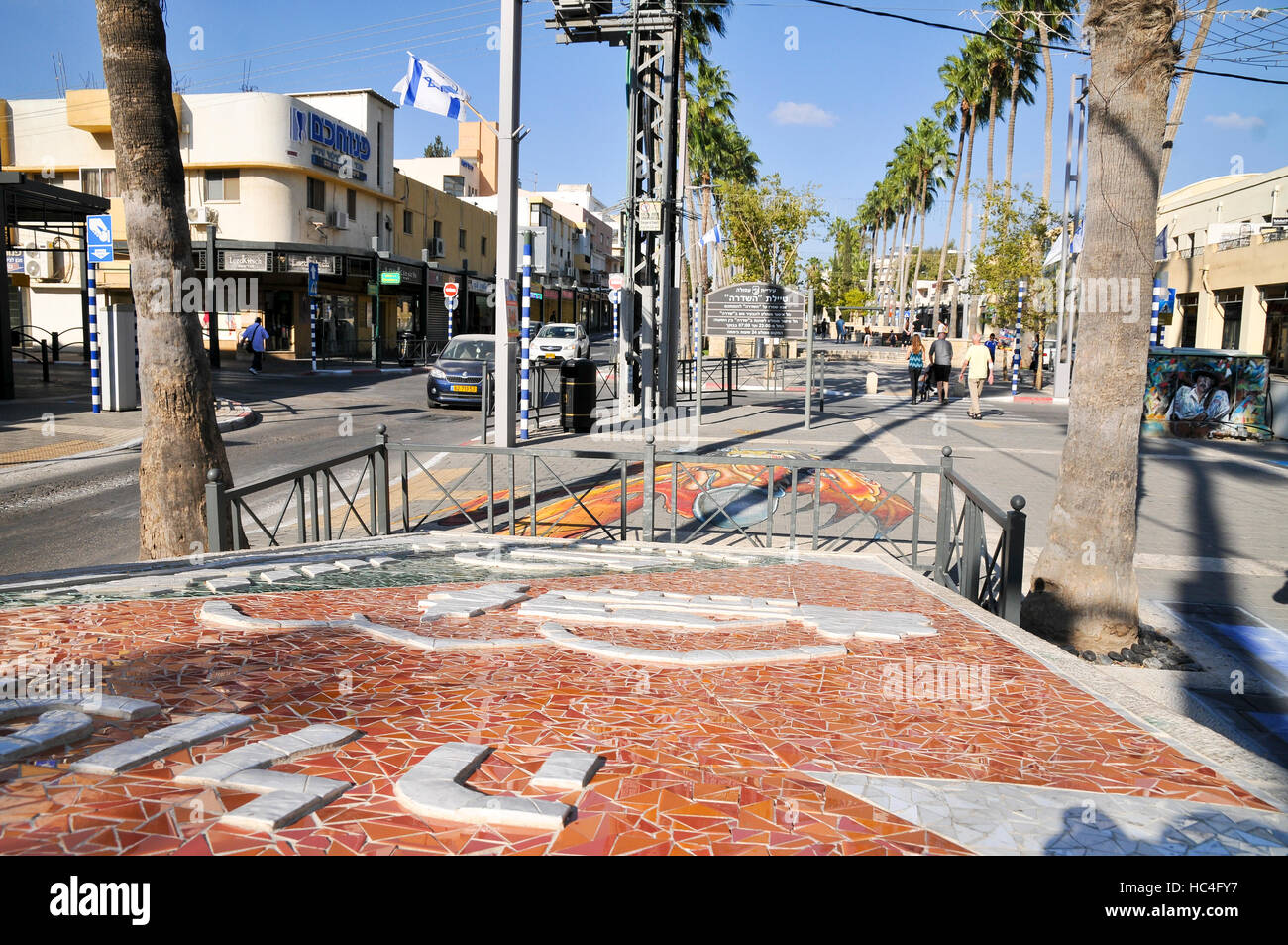 City of afula hi-res stock photography and images - Alamy