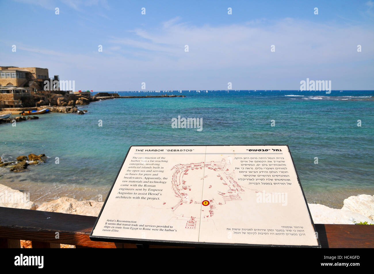 Sebastos Harbor of Caesarea, on the Mediterranea sea, Israel Built by ...