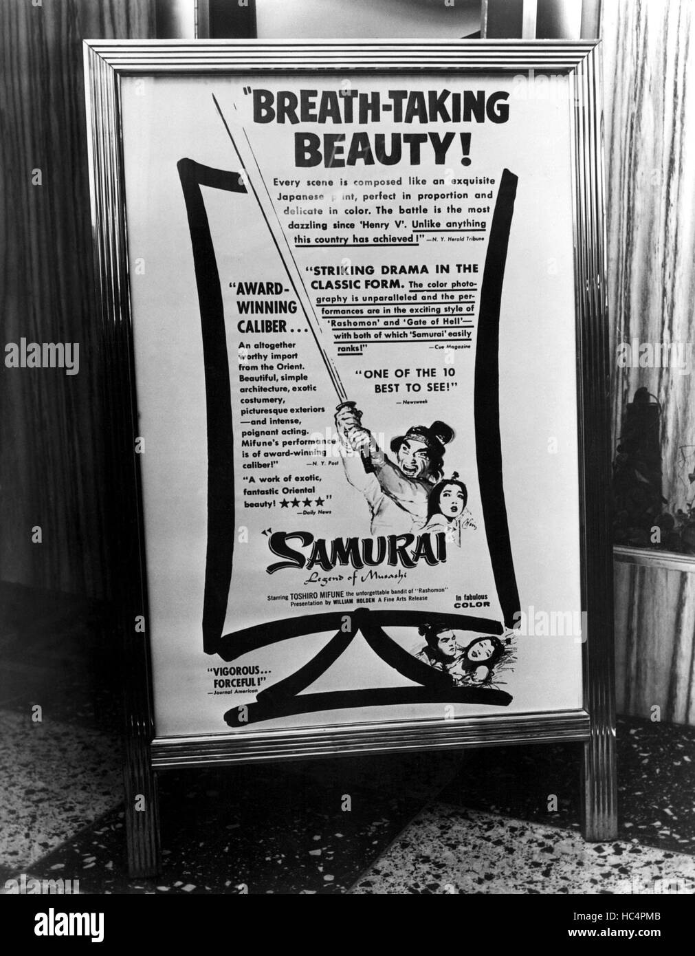 MIYAMOTO MUSASHI, (aka SAMURAI 1: MUSASHI MIYAMOTO), Toshiro Mifune ...