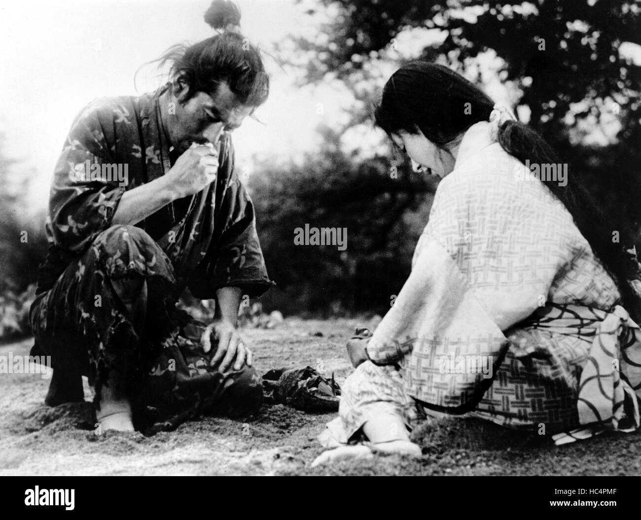 MIYAMOTO MUSASHI, (aka SAMURAI 1: MUSASHI MIYAMOTO), Toshiro Mifune ...