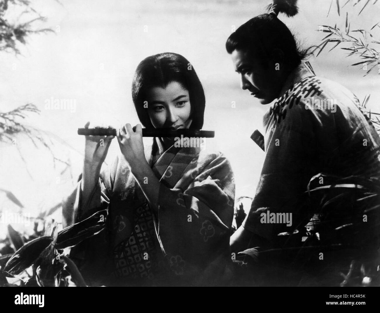 SAMURAI, (aka SAMURAI ASSASSIN), Michiyo Aratama, Toshiro Mifune, 1965 ...