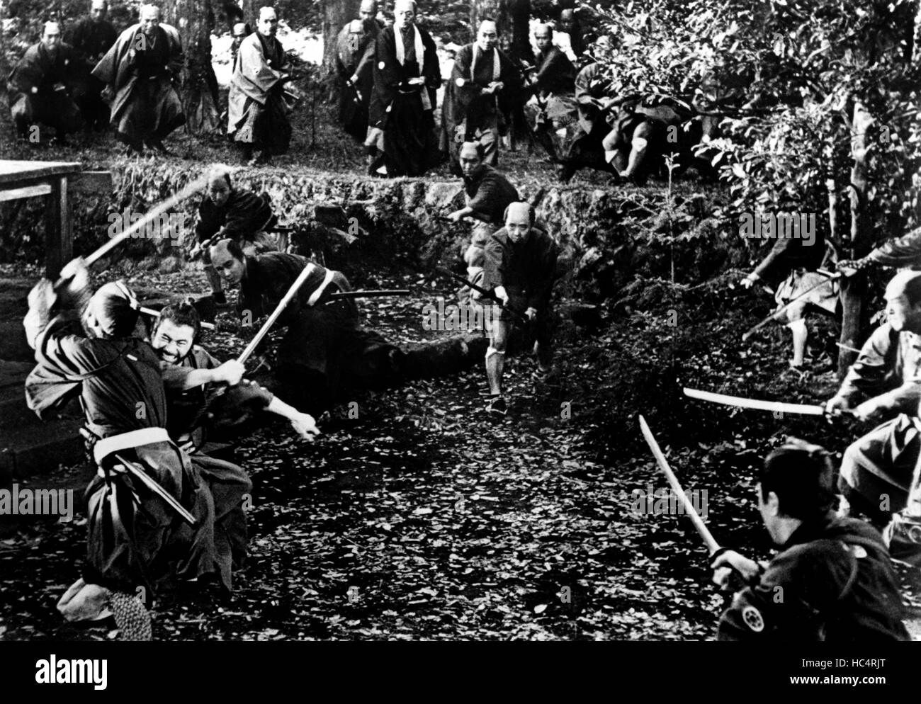 SANJURO, Toshiro Mifune, 1962 Stock Photo - Alamy