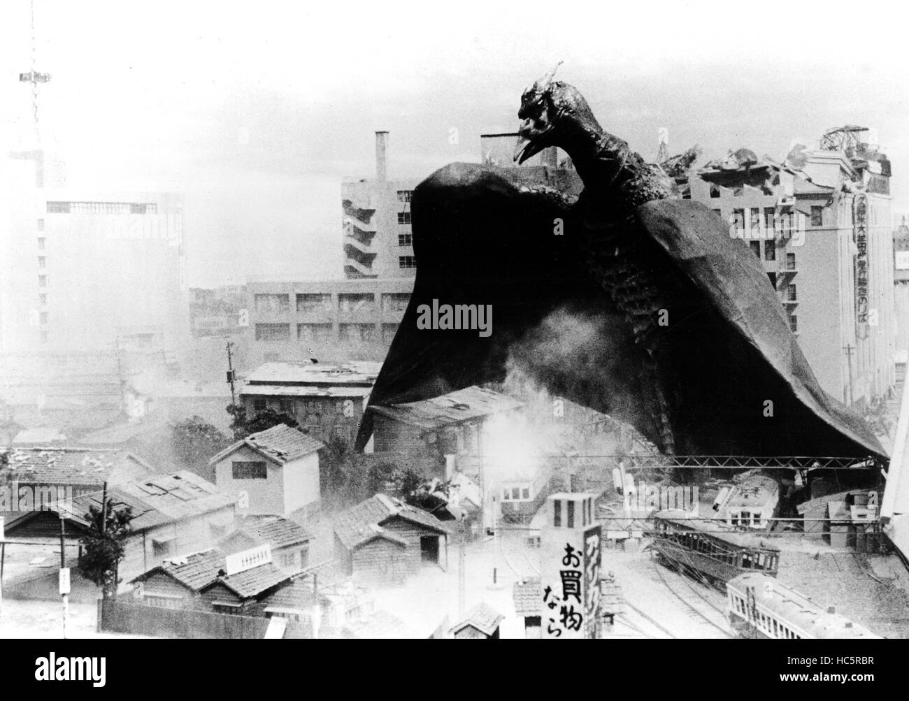 RODAN, Rodan, 1957, destroying Tokyo Stock Photo - Alamy