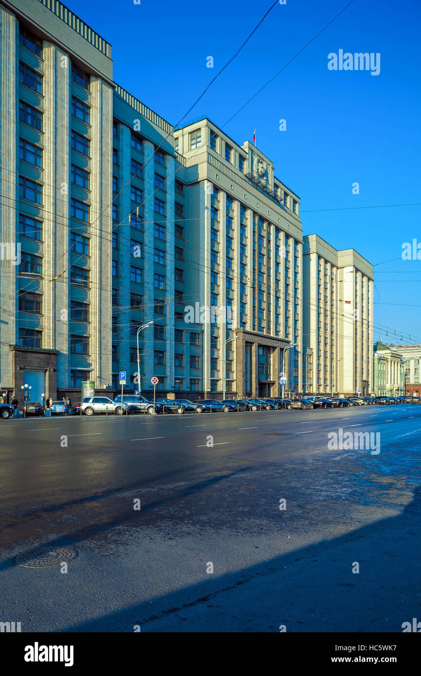 State Duma (parliament) building of Russia, Moscow, Russia Stock Photo ...