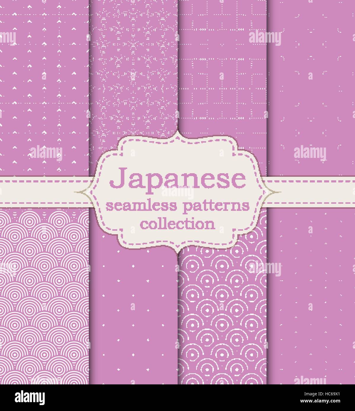 Vector illustration set of seamless patterns Stock Vector Image & Art ...