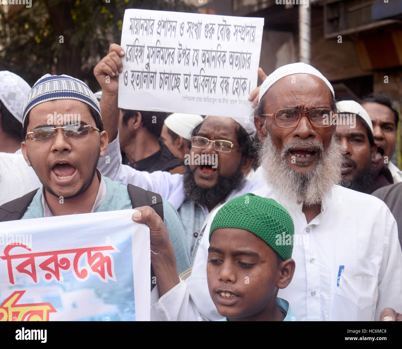 Indian muslim participate in hi-res stock photography and images - Alamy