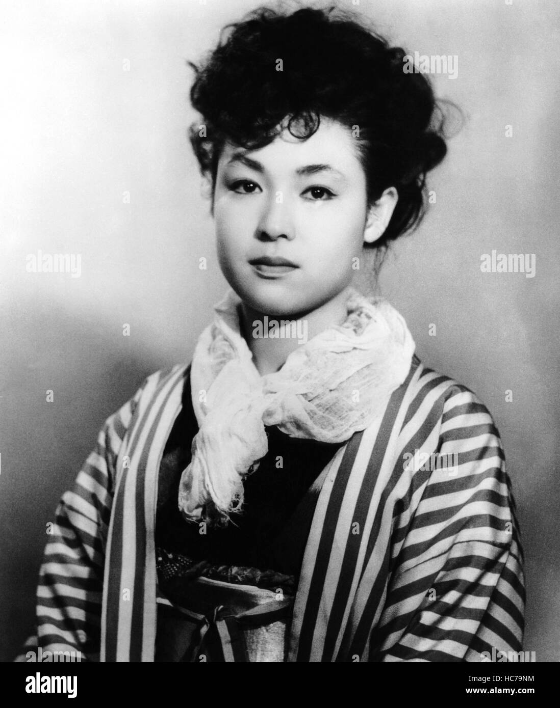 STREET OF SHAME, (aka AKASEN CHITAI), Ayako Wakao, 1956 Stock Photo - Alamy