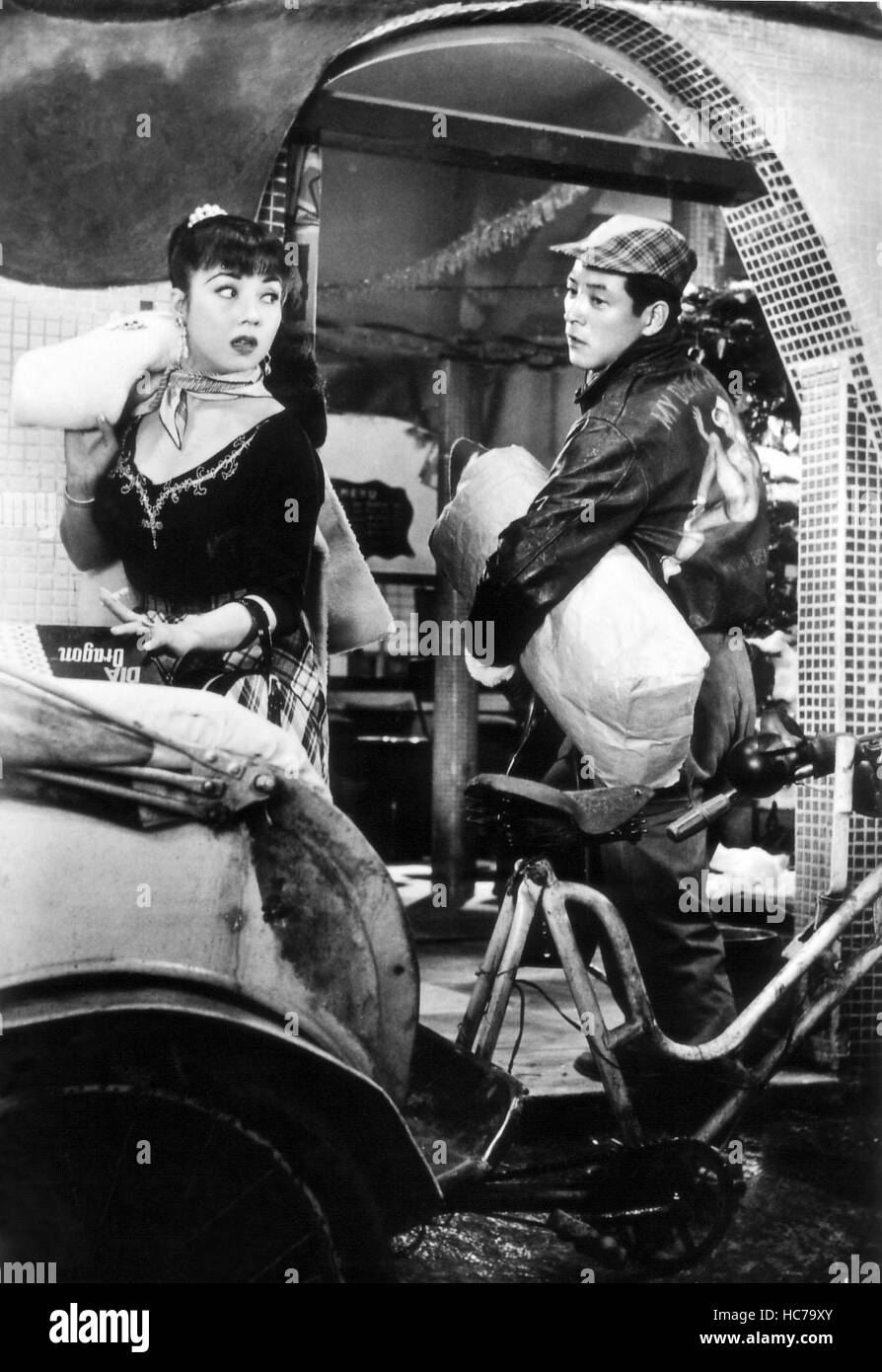 STREET OF SHAME, (aka AKASEN CHITAI), Machiko Kyo (left), 1956 Stock Photo - Alamy