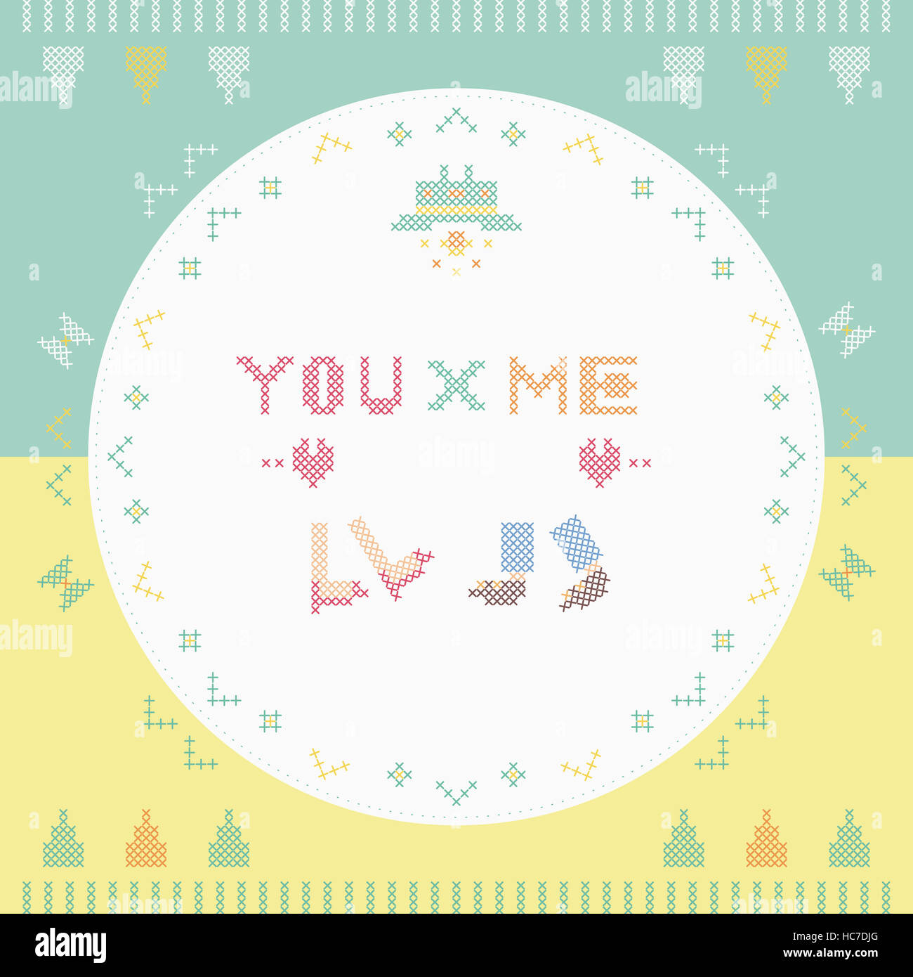Invitation card with cross stitch pattern Stock Photo - Alamy