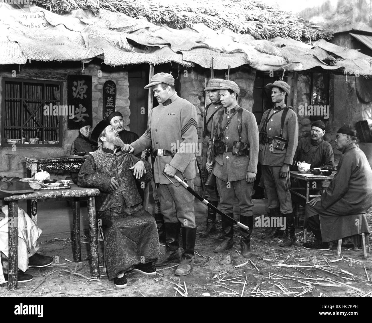 STATE DEPARTMENT: FILE 649, 1949 Stock Photo - Alamy