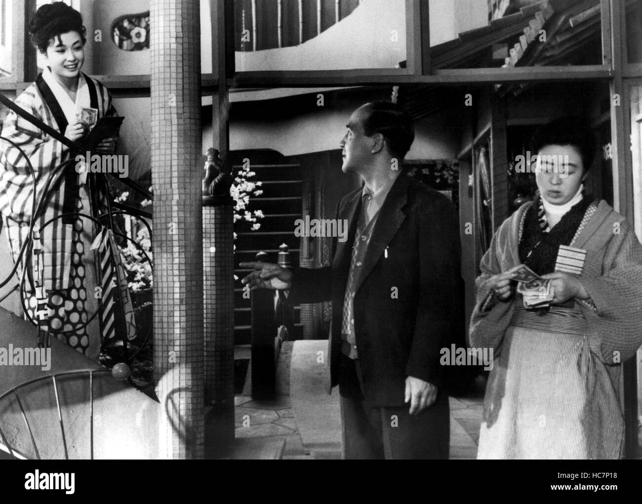 STREET OF SHAME, (aka AKASEN CHITAI), Ayako Wakao (left), Sadako Sawamura (right), 1956 Stock ...