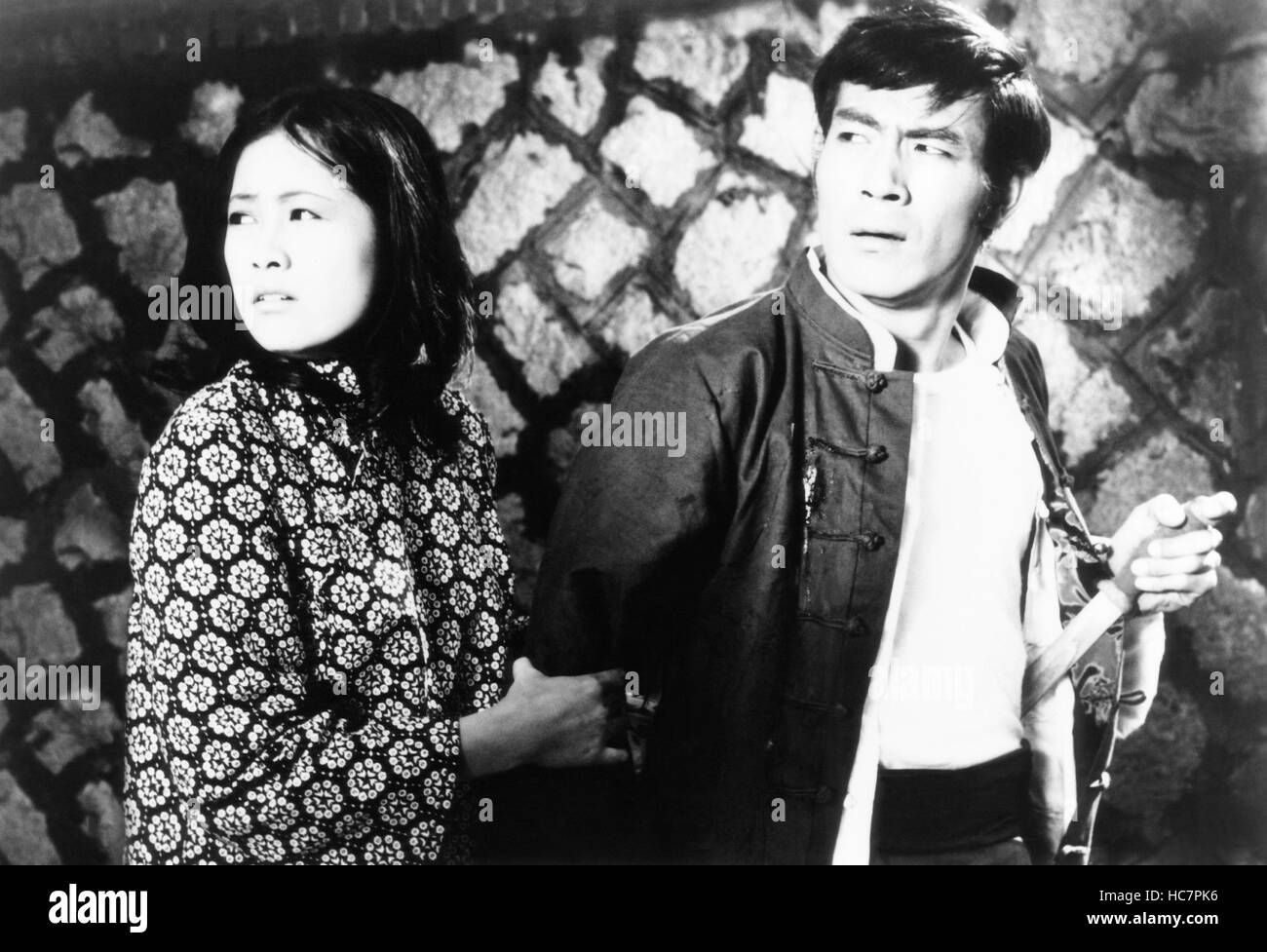 SUPER MAN CHU, (aka LIE RI KUANG FENG), from left: Mi TIEN, Yi CHANG ...